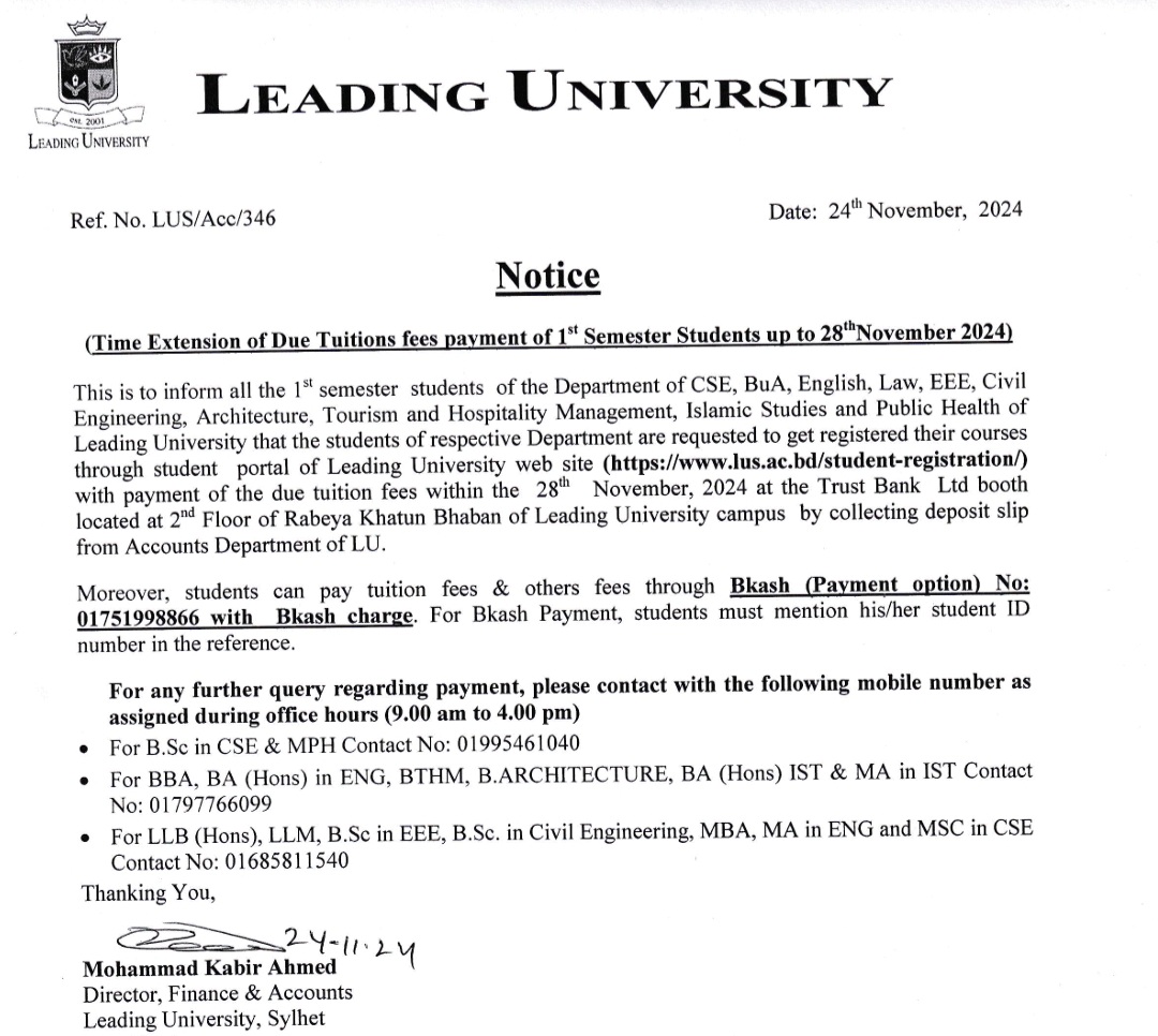 Notice – Leading University